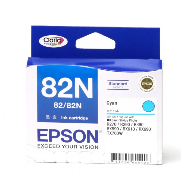 Epson : Exceed Your Vision - Spirit Media & Paper Marketing Sdn Bhd